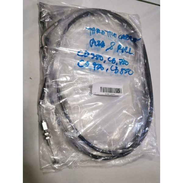 HONDA Throttle Cable Push and Pull for Cb 400, Cb 350, Cb 550, Cb400 ...