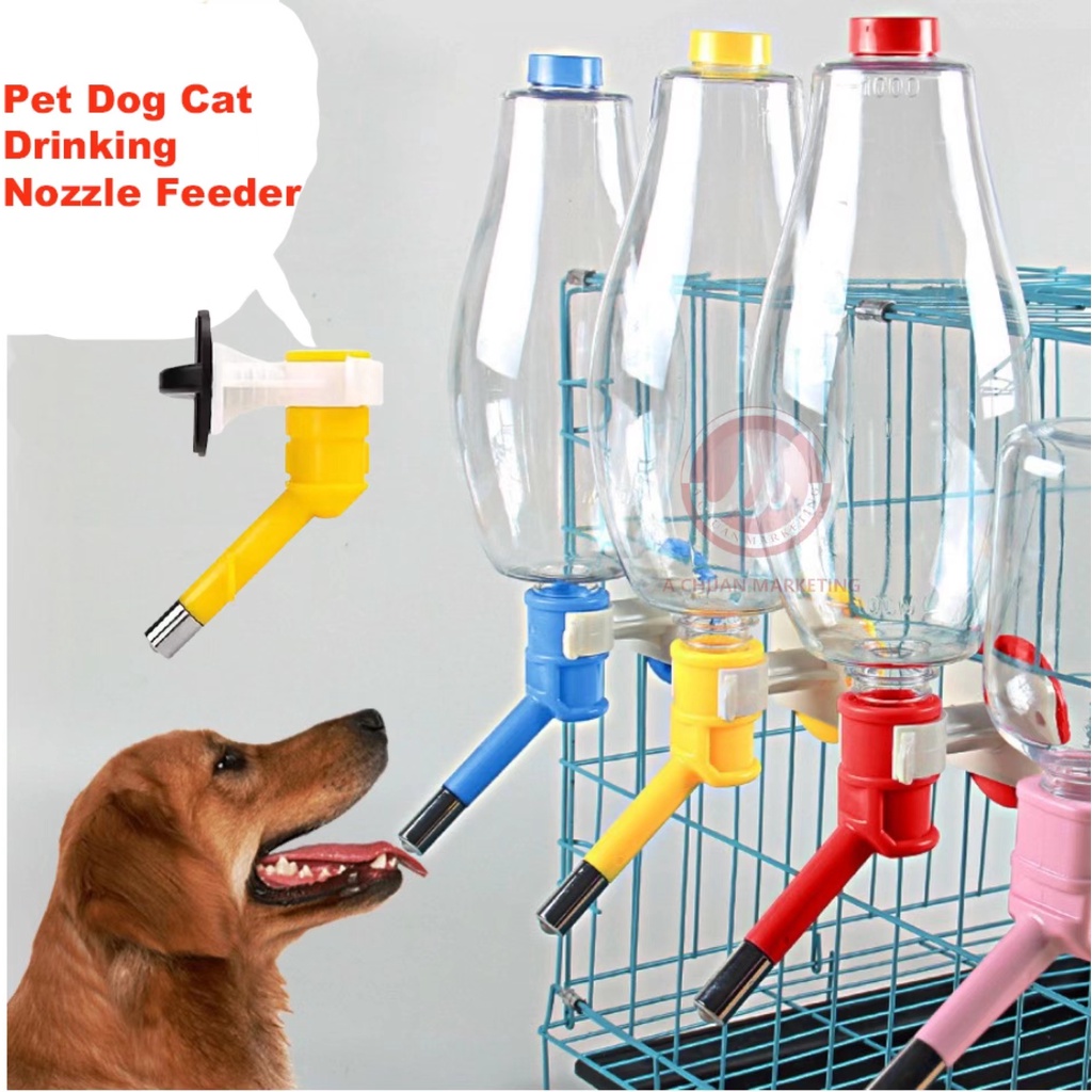 Pet Dog Drinking nozzle water feeder Cage Hanging pet cat dog automatic ...
