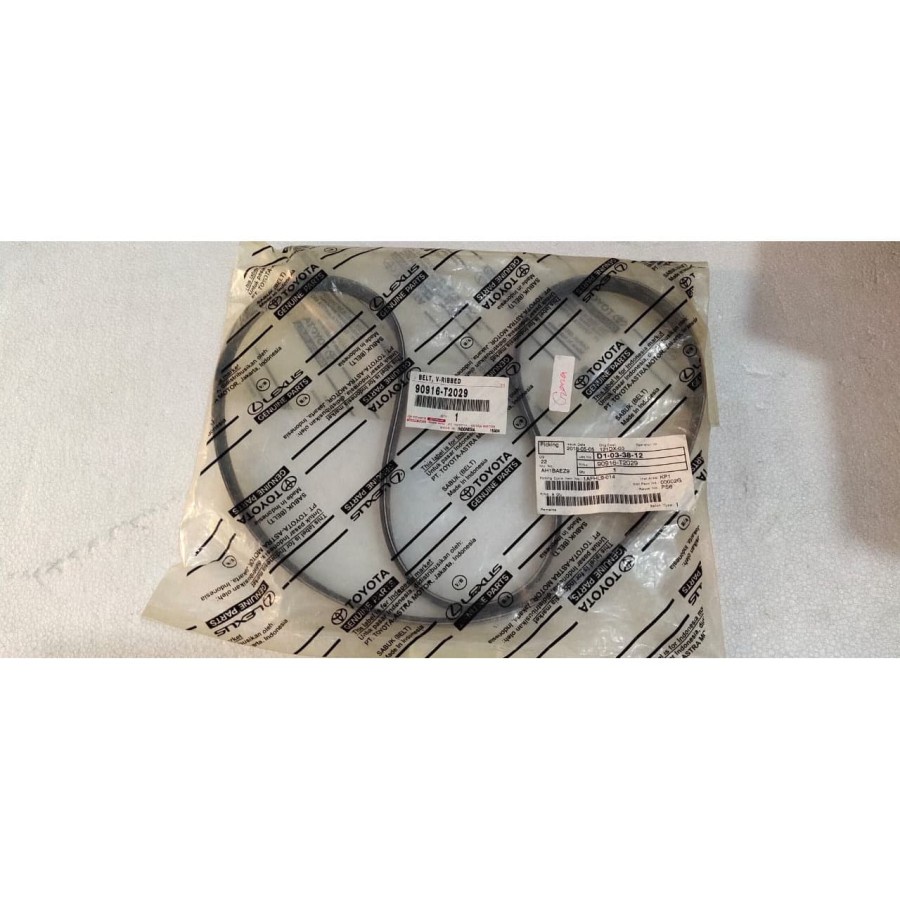 Fan Belt Fan Strap Yaris 2013-2016 Original Toyota 90916-T2029 | Shopee ...