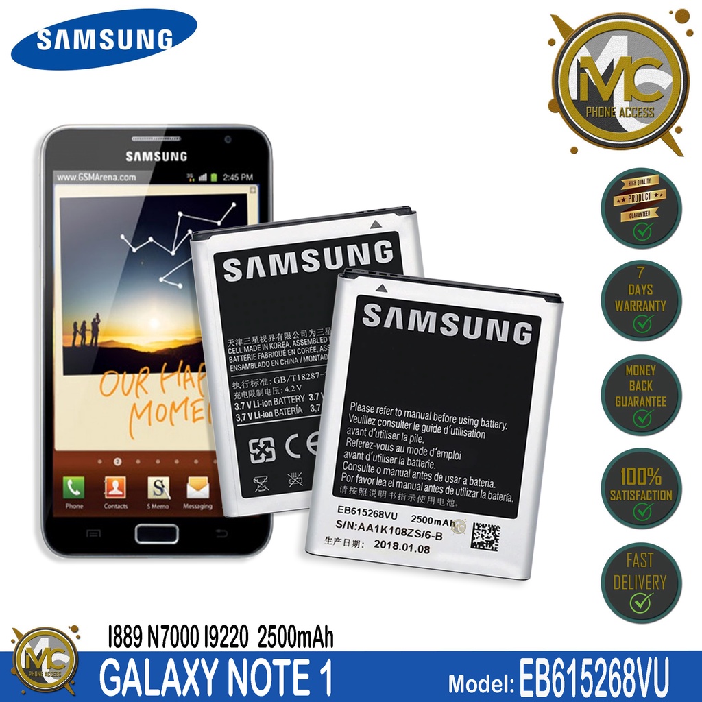 Samsung Galaxy Note 1 Battery GT-N7000 | GT-i9220 Battery Model ...