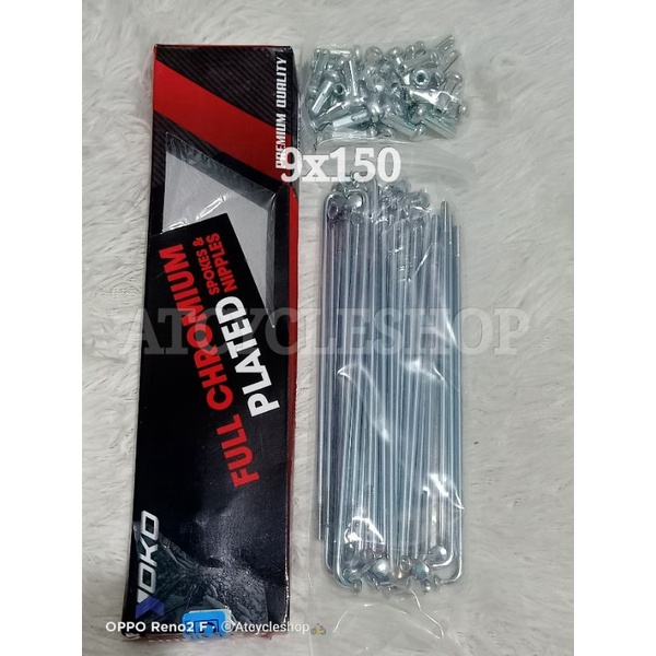 YOKO SPOKES AND NIPPLES CHROME UNIVERSAL | Shopee Philippines