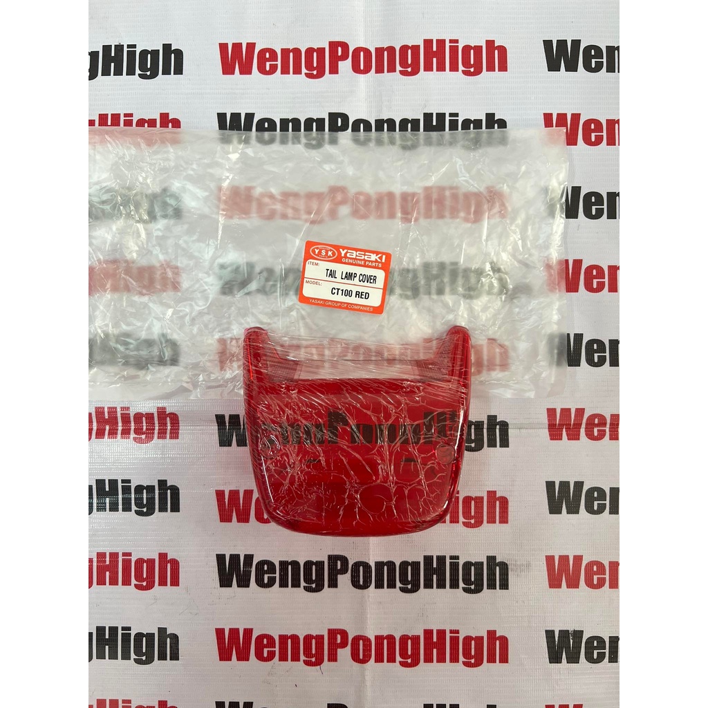 TAIL LIGHT LENS ONLY CT100 RED YSK BRAND | Shopee Philippines