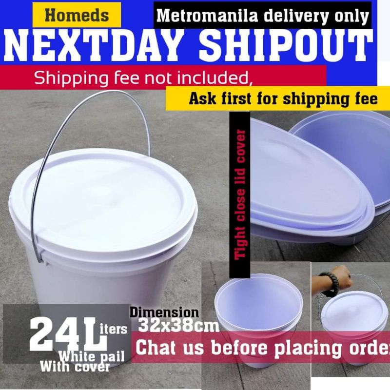 24L white pail with tight close cover +FREBie1LPB | Shopee Philippines
