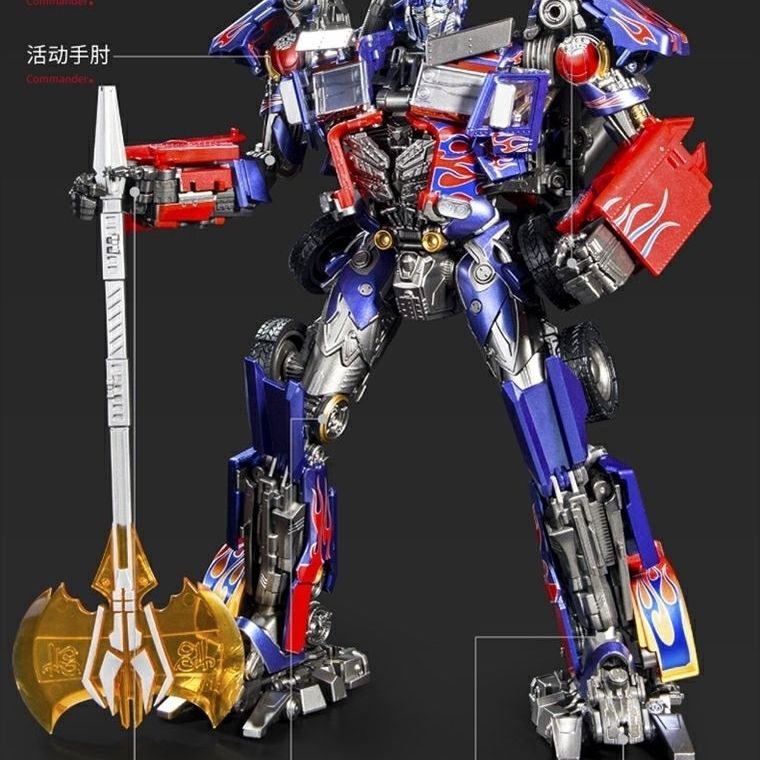 Black Mamba Tankway LS06 Waizhentian Ruins Version ls06s Tank Vajra ...