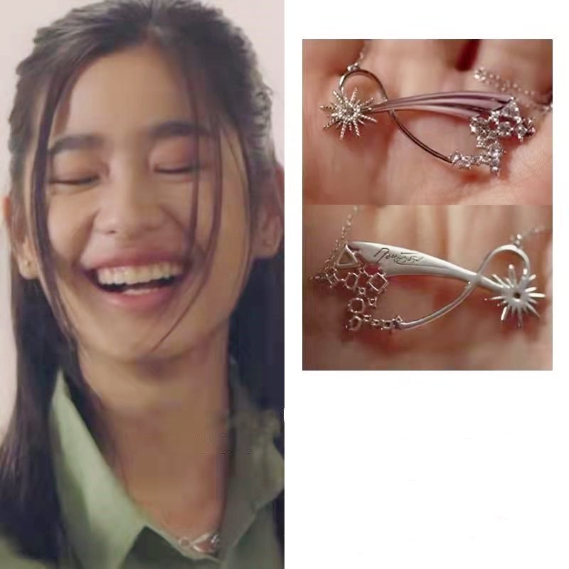 F4 Thai Version Meteor Garden Female Necklace Fir Tree Hollow Plate ...