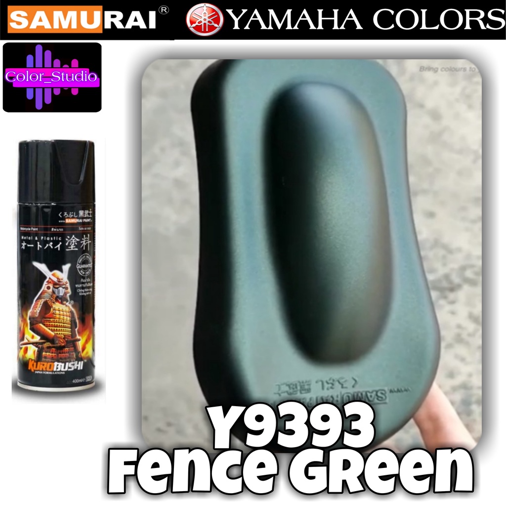 SAMURAI Spray Paint Y9393 Fence Green YAMAHA Colors - COD | Shopee Philippines