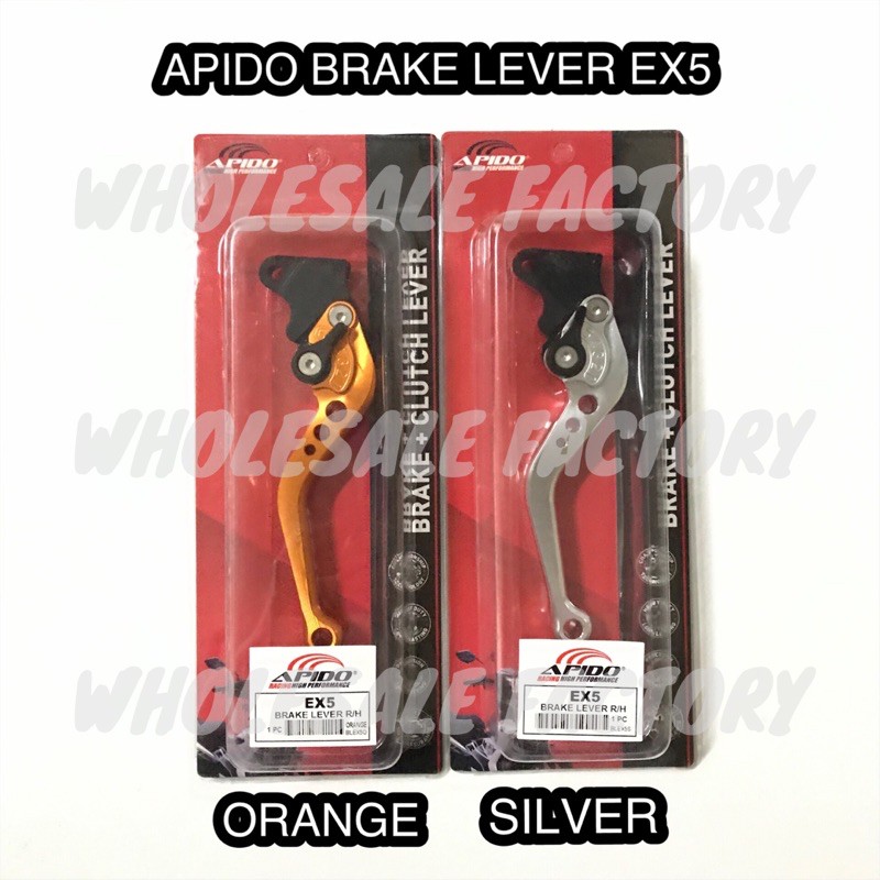 Apido Brake Lever Brake Level Adjustable Alloy Racing R/H EX5 Honda ...