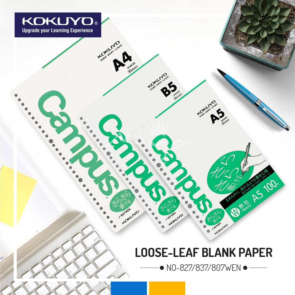 Kokuyo Campus Loose Leaf Paper - BLANK -A5 / B5 / A4 (100 Sheets) 75gsm | Shopee Philippines