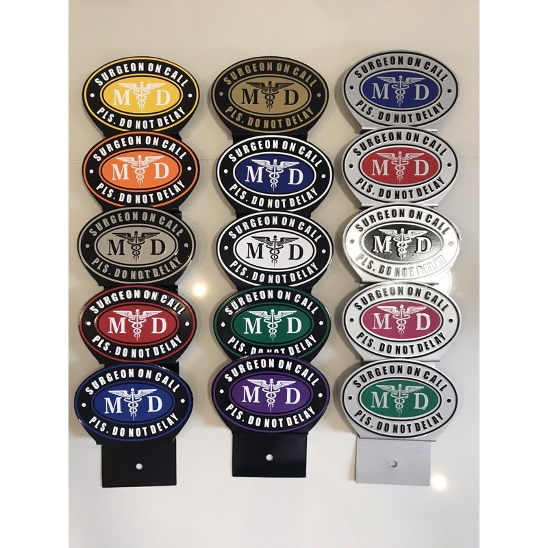 SURGEON ON CALL CAR PROFESSION PLATES EMBLEM SURGEON DOCTORS PHYSICIAN ...