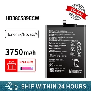 Shop huawei nova 5t battery for Sale on Shopee Philippines