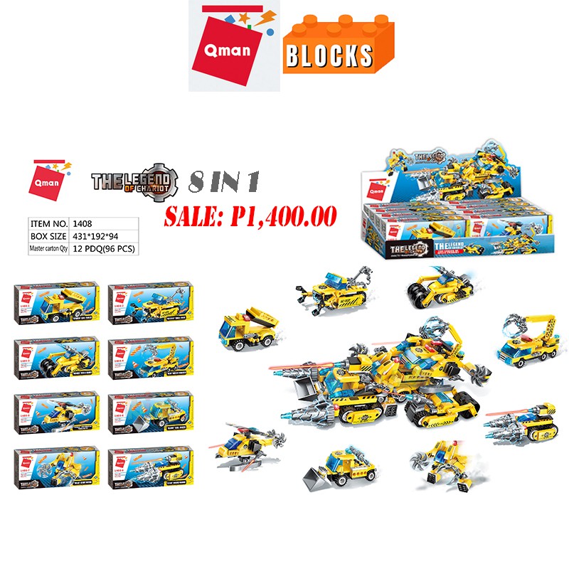 Qman Legend of Chariot Bundle of 8 Building Blocks 17417S Raion Bricks ...