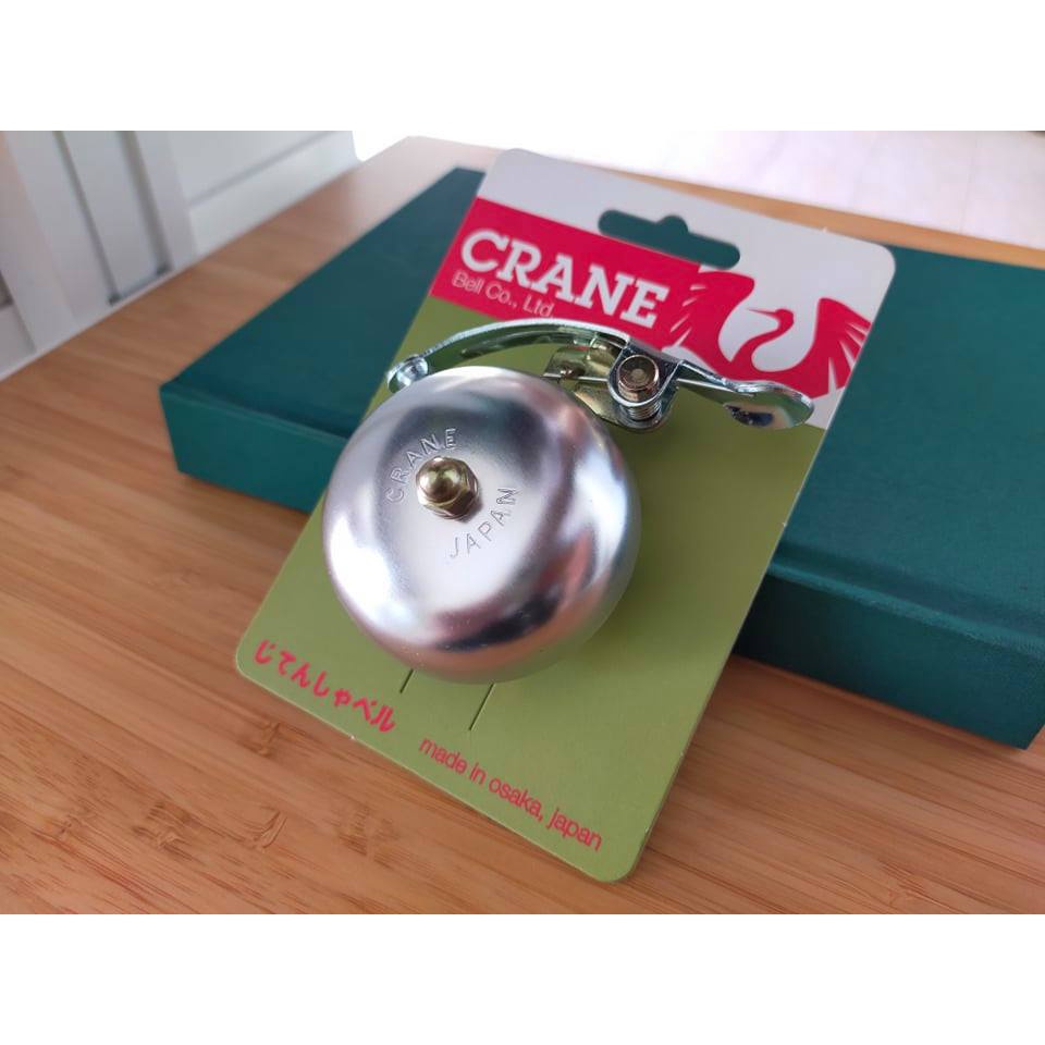 CRANE SUZU Side Silver Bell | Shopee Philippines