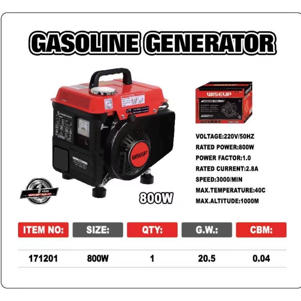 GASOLINE GENERATOR 800W | Shopee Philippines