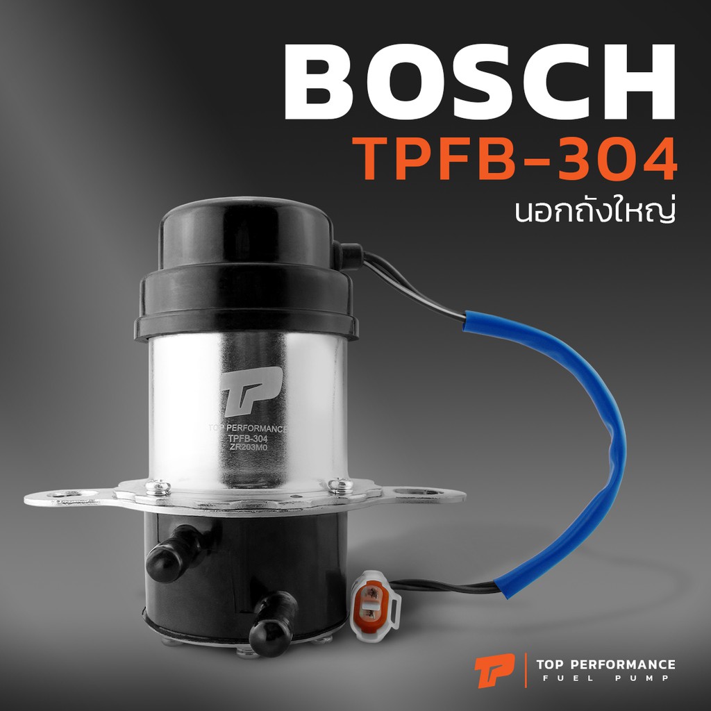 Motor Electric Fuel Pump Outside The Tank Large 12V-TPFB-304-TOP ...