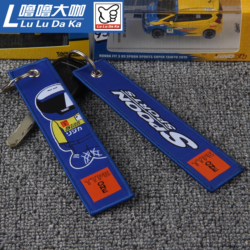SPOON Sports TYPE ONE Tags Keychain Embroidery Motorcycle JDM Racing ...