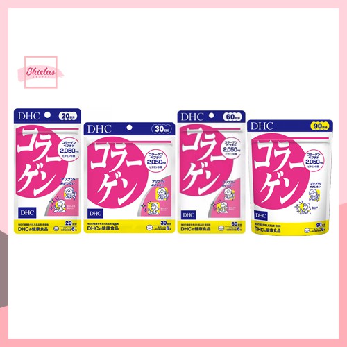 Dhc collagen 20 days/30 days/60 days/90 days NEW PACKAGING | Shopee ...