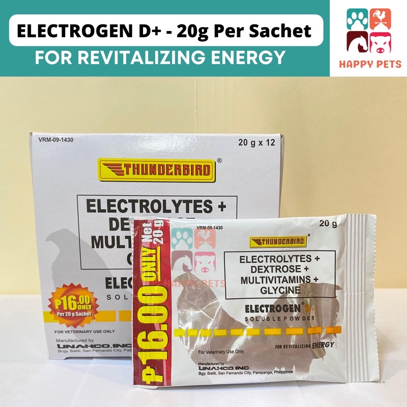 Electrogen D + Tingi 20g Per Sachet (ACTUAL PIC) | Shopee Philippines