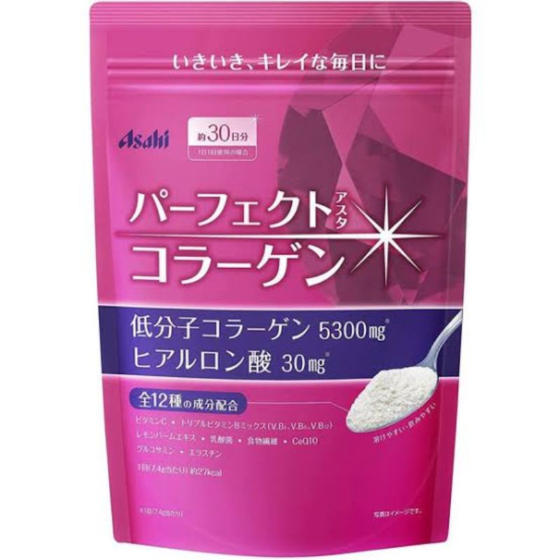 Asahi Collagen Powder 30days contain 5300mg of collagen & 30mg of ...