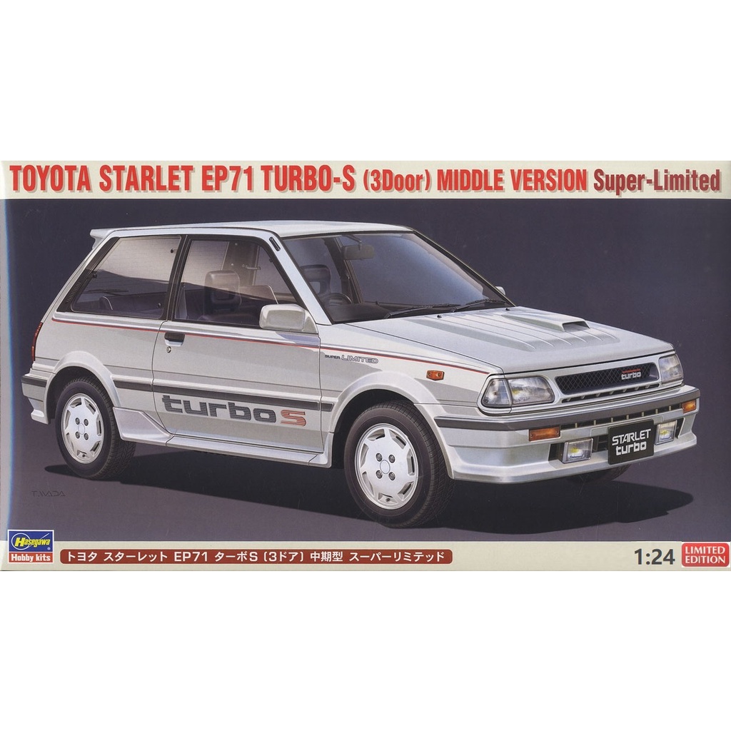 Car Model 1/24 Hasegawa Toyota Starlet EP71 TurboS (3door) Mid Type ...