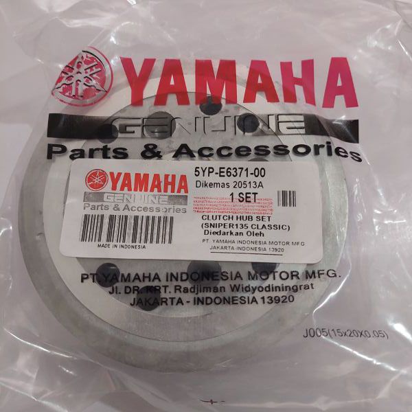 Yamaha SNIPER 135 CLASSIC CLUTCH HUB CLUTCH WHEEL SET 5YP-E6371-00 ...