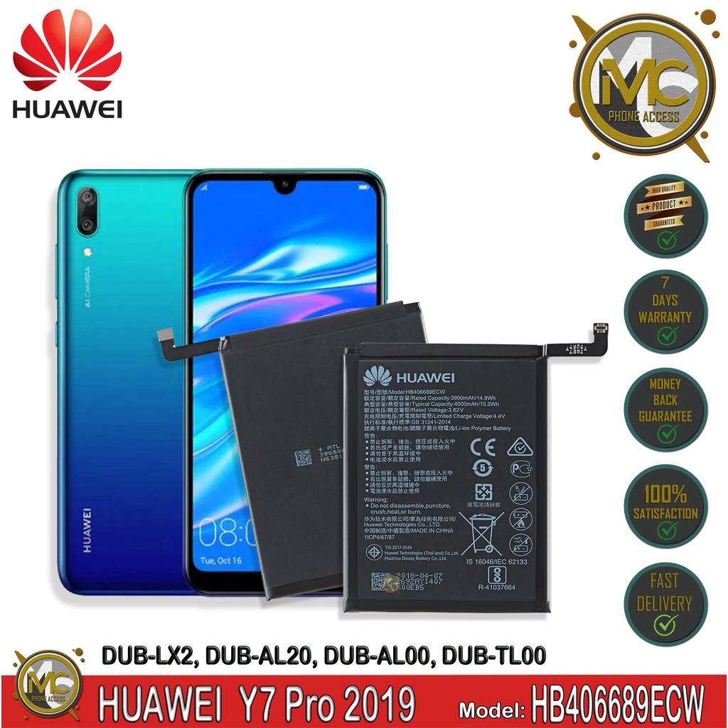 For Huawei Y7 Pro 2019 Battery DUB-LX2, DUB-AL20, DUB-AL00, DUB-TL00 ...