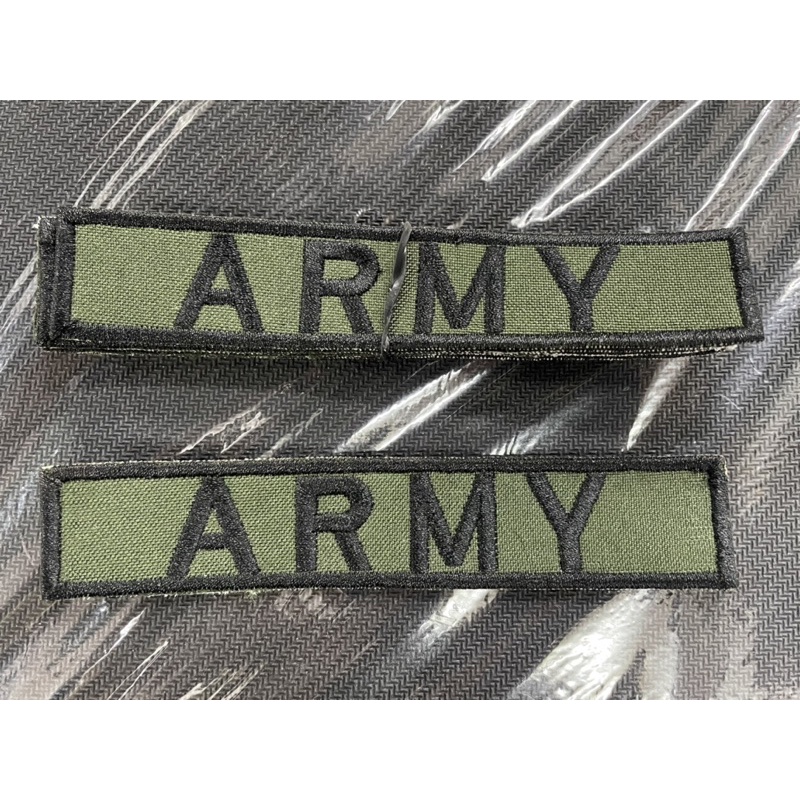 Patches Army Logo and Army Tab | Shopee Philippines