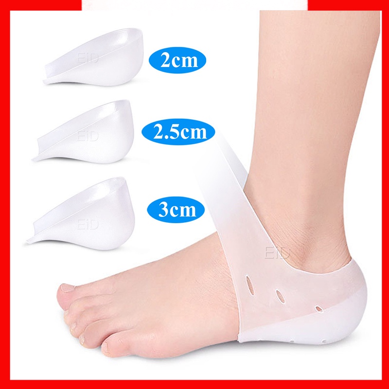Hidden Height Increase Comfortable Insole Heel Protectors Invisible ...