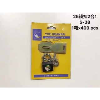 Shop kandado for Sale on Shopee Philippines