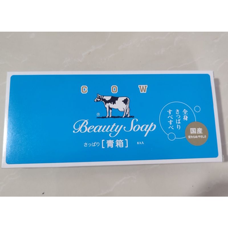 Beauty Cow soap Japan 85gX6pcs | Shopee Philippines