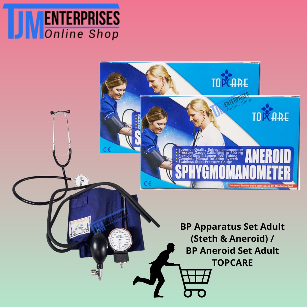 BP Apparatus Set Adult (Steth & Aneroid), TOPCARE / BP Aneroid Set ...