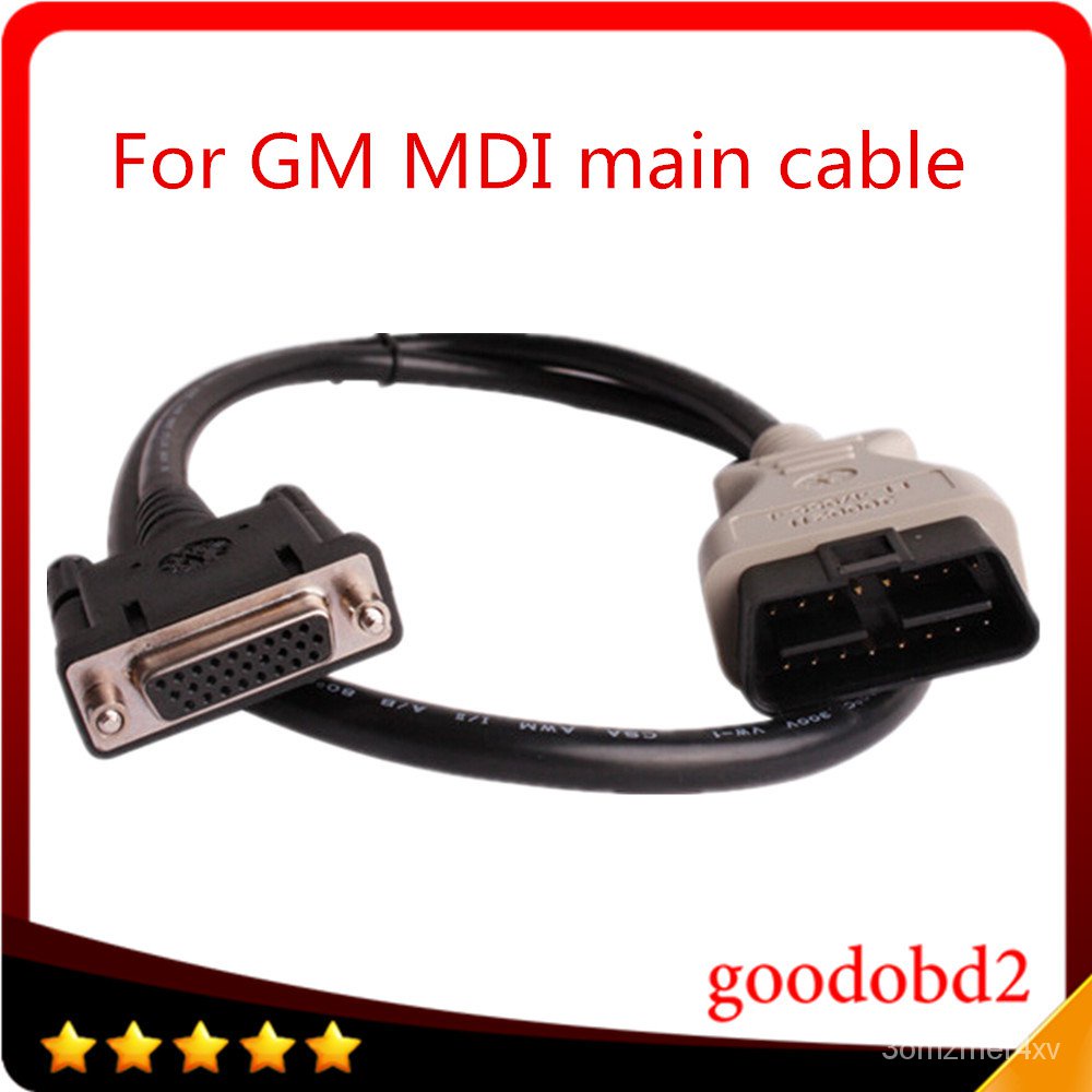Acheheng For GM-MDI Main Cable OBD II Interface MDI OBD2 Cable Main ...