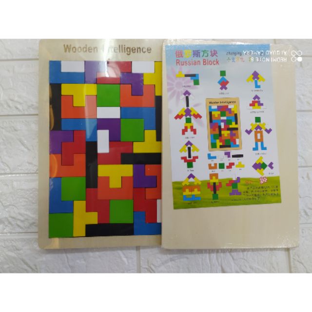 wooden intelligence puzzle and tangram | Shopee Philippines
