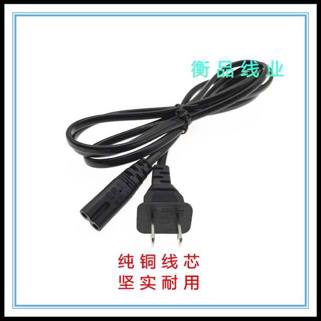 Power Cord / Power Cable 2 prong Printer Scanner Cable | Shopee Philippines