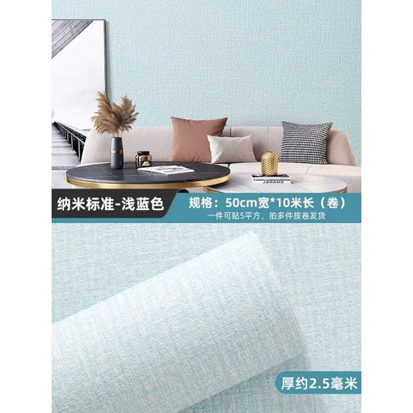 JT3 3D Linen Wall Sticker PE Foam Waterproof Anti-collision Self ...