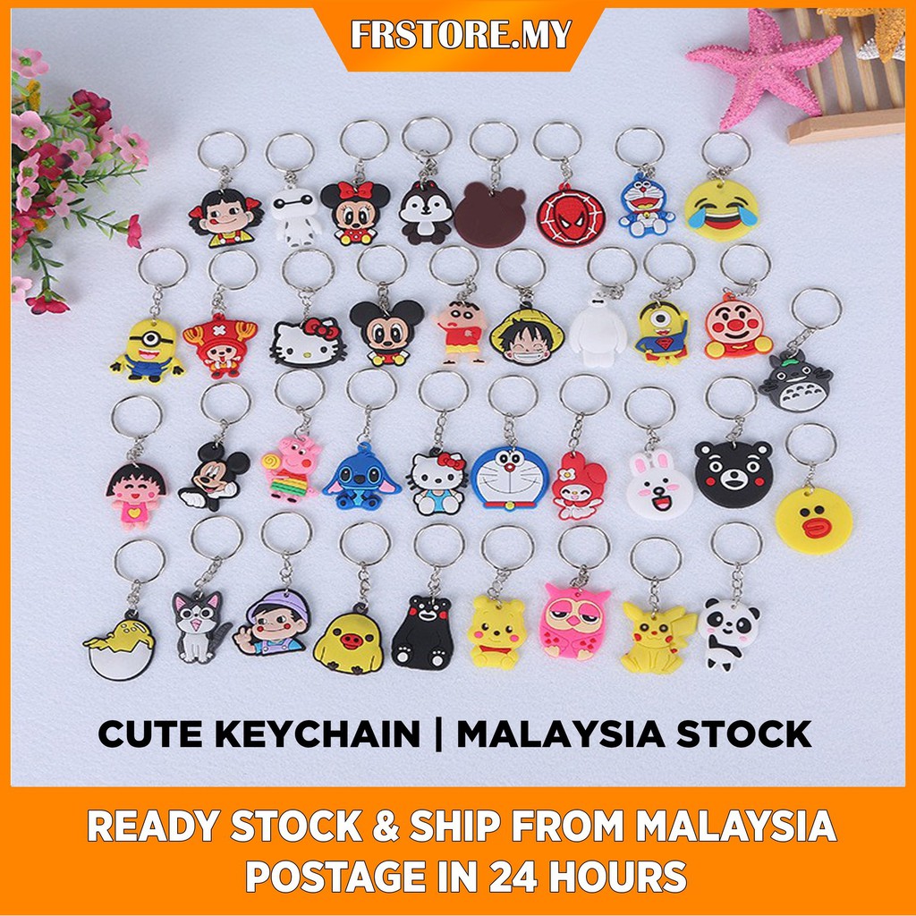 50pcs/lot Keychain Cute Cartoon Small Suitable For Freegift | Shopee ...