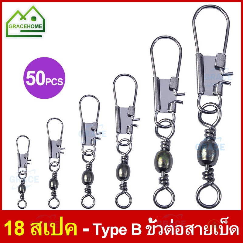 (50 Pcs) Fishhook Lure Tackle Mixed Size Rotating Hard Ring Hook ...