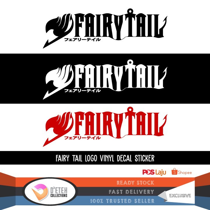 FAIRY TAIL Logo Vinyl Decal Sticker | Shopee Philippines