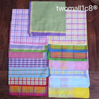 handkerchiefs - Best Prices and Online Promos - Mar 2026 | Shopee ...