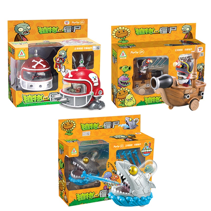 plants vs zombies fighting game pirate ship mech zombie shark mech ...