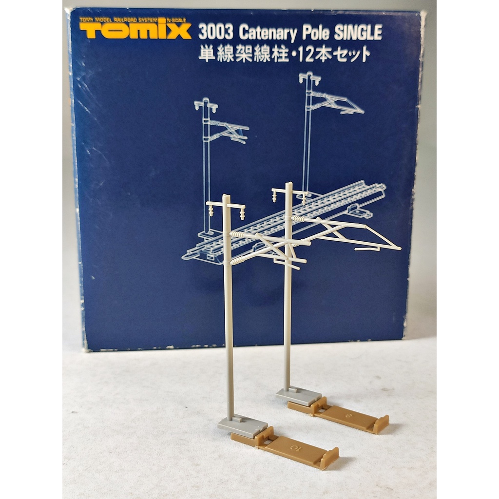 TOMIX 3003 CATENARY POLE SINGLE 19 PCS JAPAN | Shopee Philippines