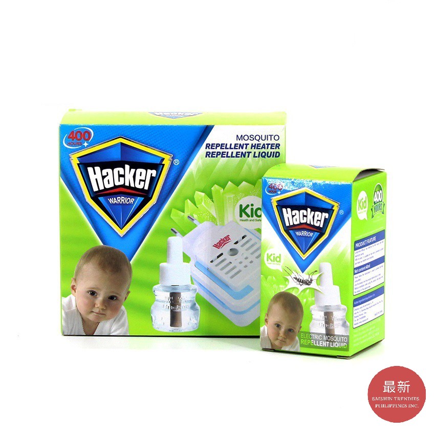 Hacker Electric Mosquito Repellent Heater and Repellent Liquid | Shopee ...