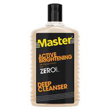 Master Facial Cleanser 70mL | Shopee Philippines