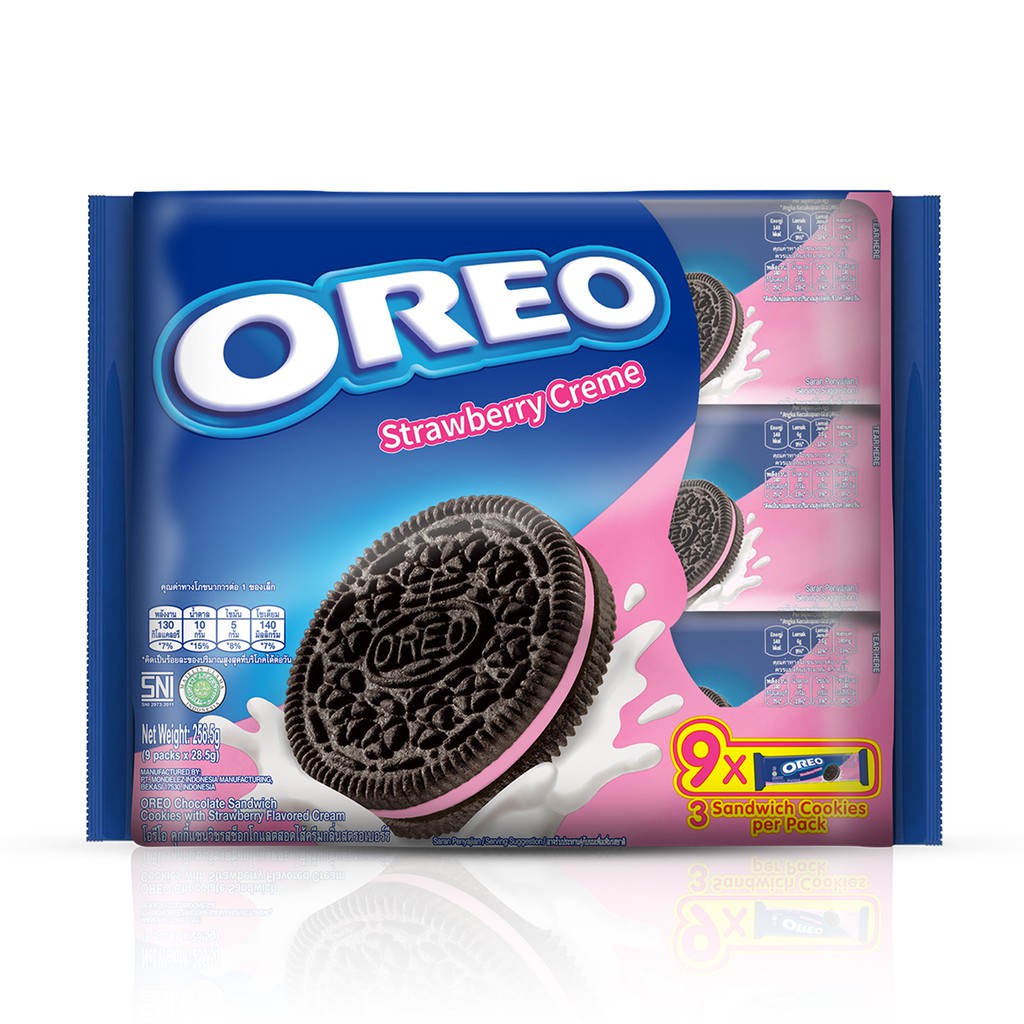 Oreo Strawberry Sandwich Cookies Multipack 9x28.5g | Shopee Philippines