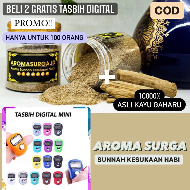 Original SUPER KALIMANTAN GAHARU POWDER SUNNAH / BUKHUR / ARABIC ...