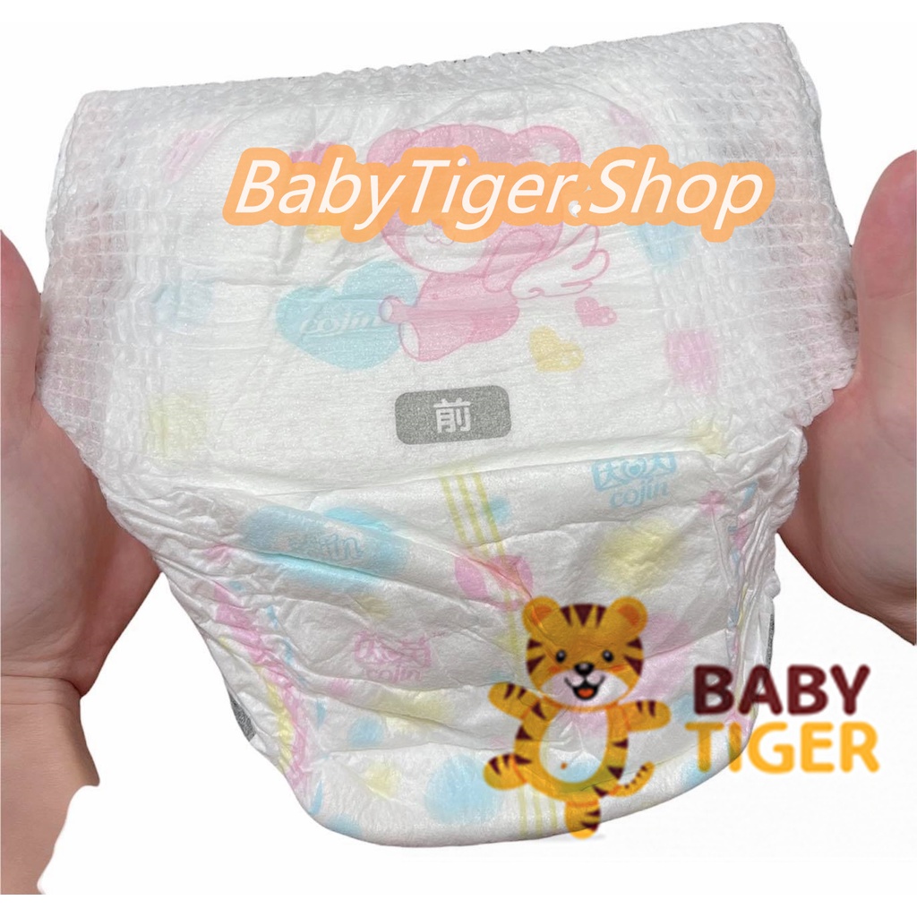 Baby Tiger 50Pcs Baby Disposable Diapers Baby Diaper Pant For Baby ...