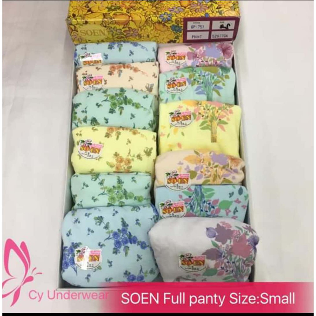 Original Soen Full Panty GP 6PCS SIZE :S,M,L,XL,XXL | Shopee Philippines