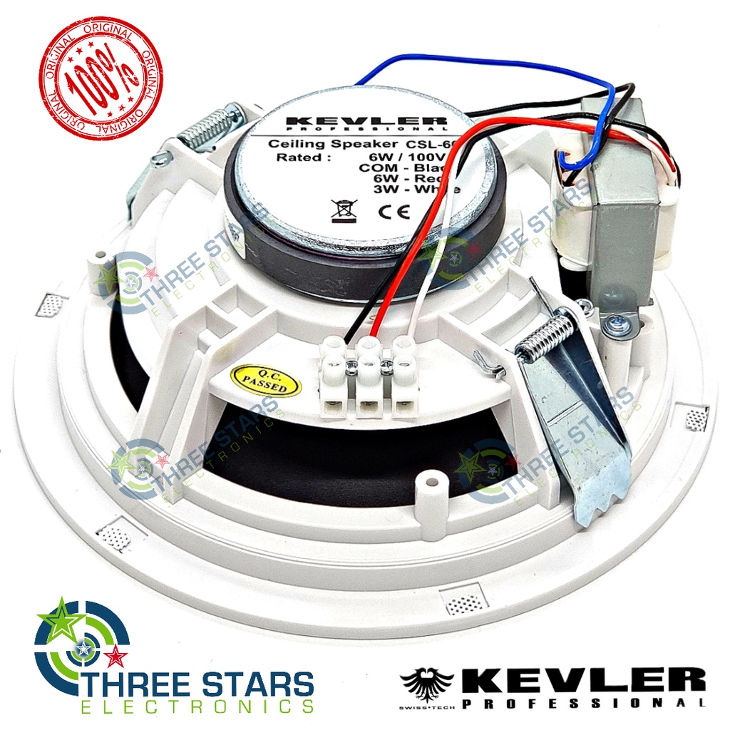 1pc Kevler CSL-605 6" Ceiling Speaker with Tapping (3W & 6W) Kevler CSL ...