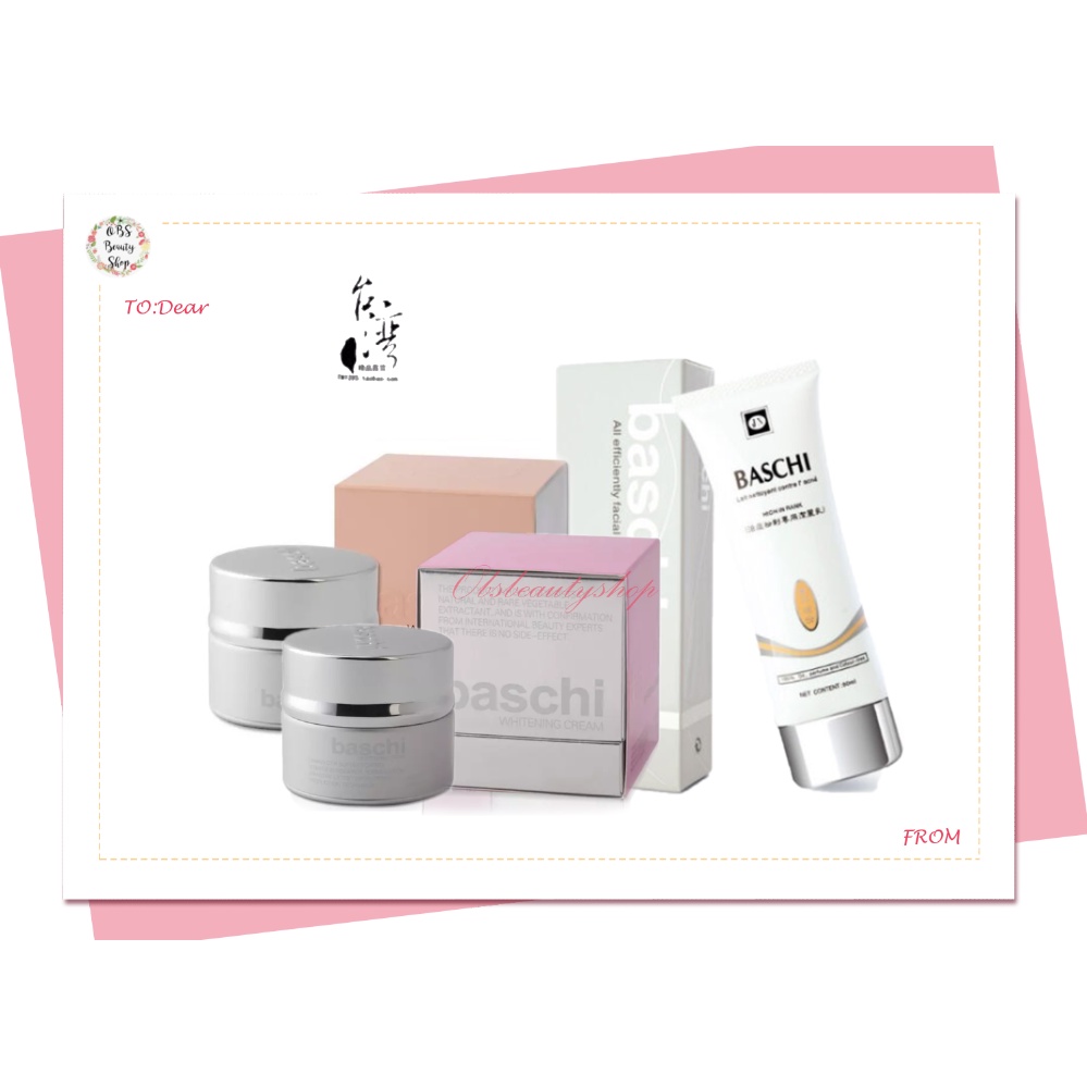 Baschi Silver Whitening Cream Set | Shopee Philippines