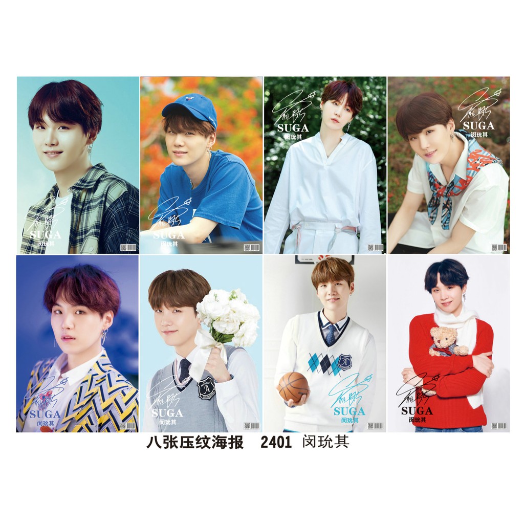 Suga POSTER 1 set of 8 panels (42*29cm) | Shopee Philippines