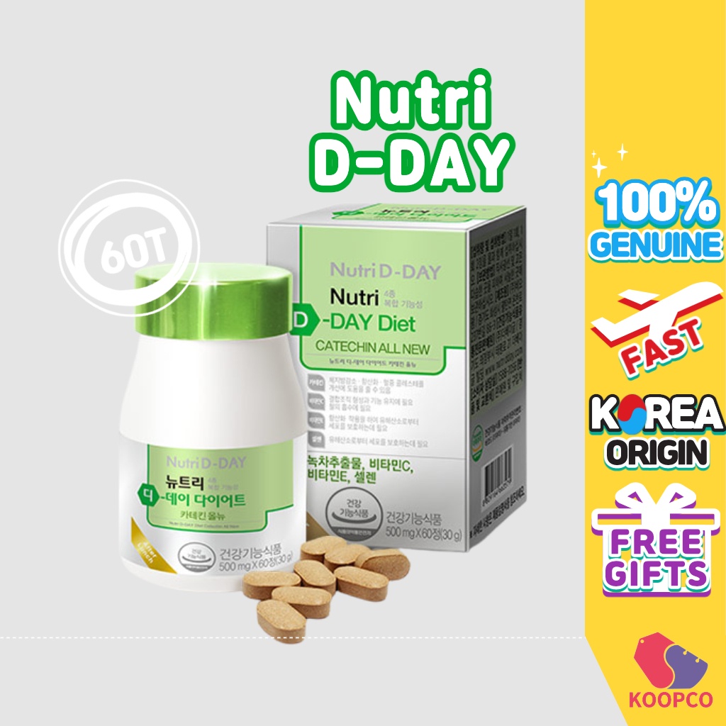 Nutri D Day Diet Catechin All New 60 Tablets / Weight control / balance of the body / popular ...
